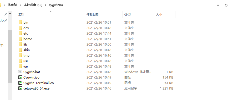 [git技巧]Windows下使用Cygwin64(MSYS)安装git配合TortoiseGit完成版本库的管理_msys 安装 git-CSDN博客