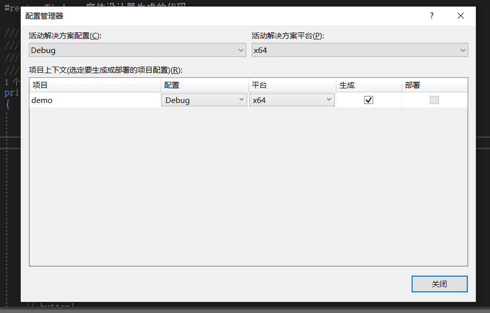 【Halcon工业应用知识点】Halcon+C#联合编程(实用版)_qr code dm hoperatorset.createdatacode2dmodel-CSDN博客