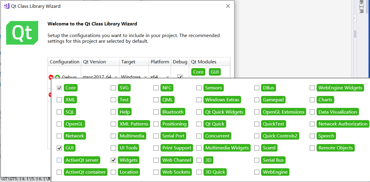 VS2017+QT创建带UI动态库_qt的gui库怎么用vs-CSDN博客