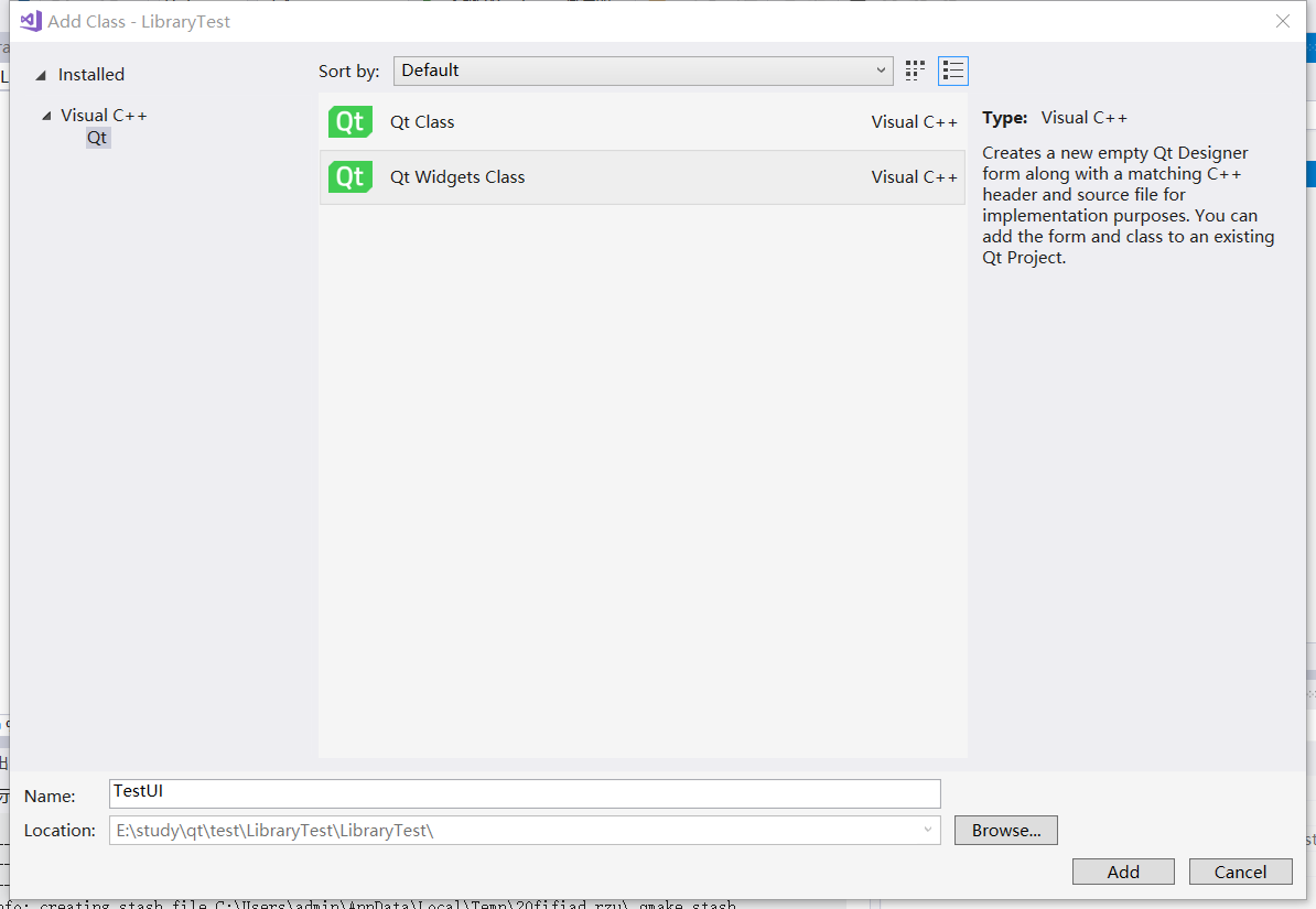 VS2017+QT创建带UI动态库_qt的gui库怎么用vs-CSDN博客