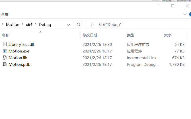 VS2017+QT创建带UI动态库_qt的gui库怎么用vs-CSDN博客