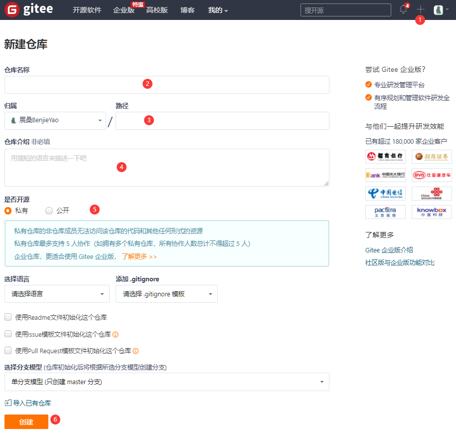 [git技巧]Windows下使用Cygwin64(MSYS)安装git配合TortoiseGit完成版本库的管理_msys 安装 git-CSDN博客