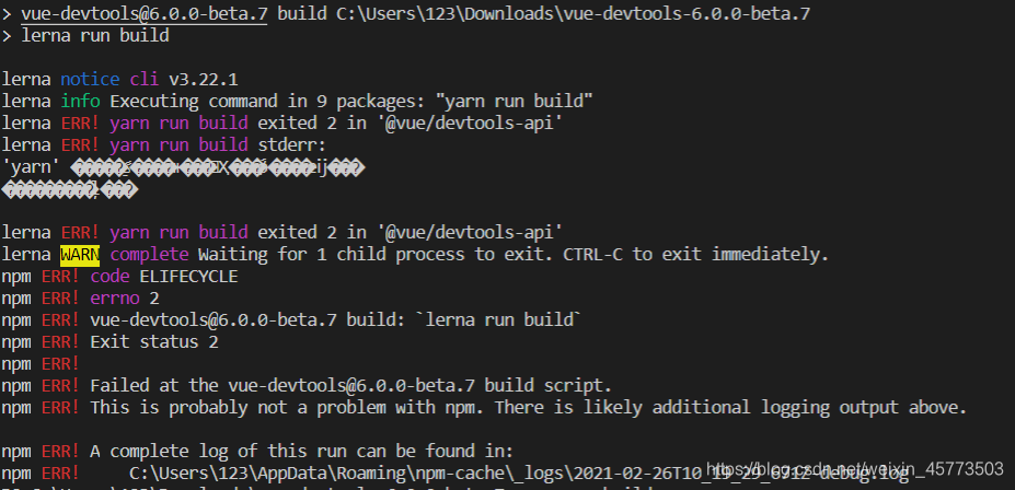 新版 Vue Devtool 离线安装vue Tools 离线安装‘ Csdn博客