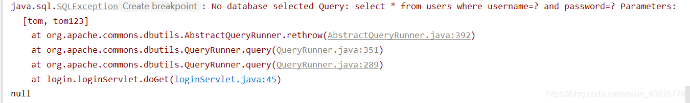 No Database Selected Query:解决数据库查询中使用问号占位符查询不到正确数据的问题idea No Database Selected Csdn博客