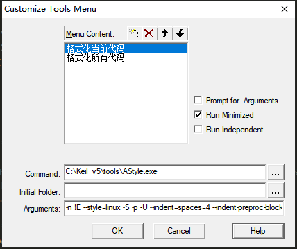 keil+vscode usage - Programmer Sought