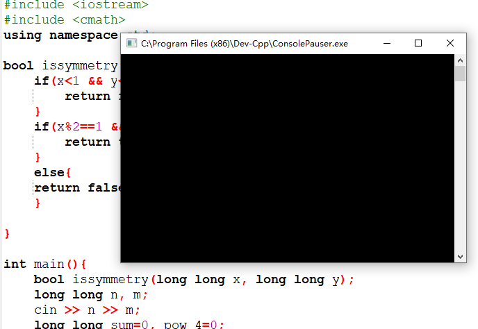 C++遇到Id returned 1 exit status解决办法_id returned 1 status怎么解决-CSDN博客