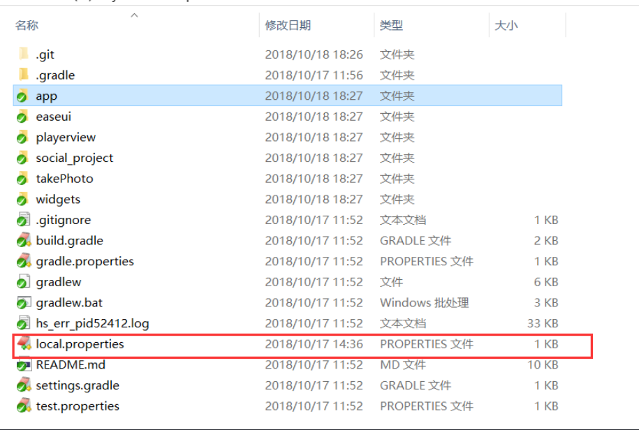 基于Jenkins Gitlab及Gradle实现Android自动化构建打包及发布到蒲公英_jenkins pipeline发布gradle项目-CSDN博客