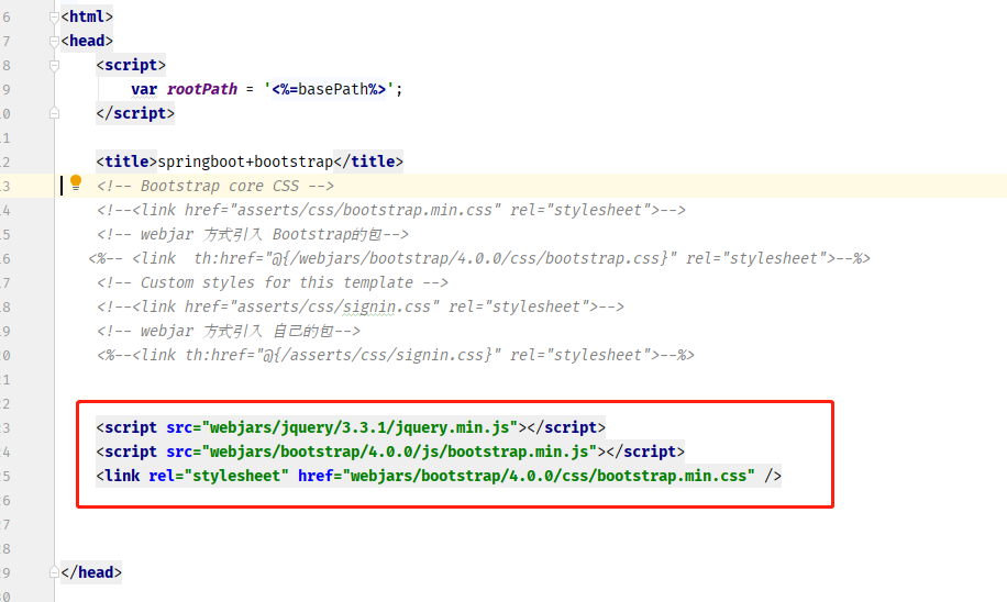springboot2.2.2+mybatis-plus3.0.0+bootstrap+jsp(webjars)_mybatis plus3.0 jar-CSDN博客