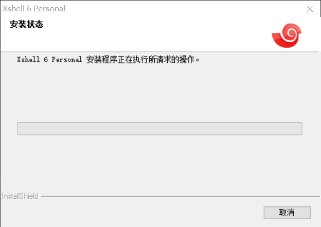 云GPU 极链云的使用 pycharm远程连接 FileZilla XShell-CSDN博客