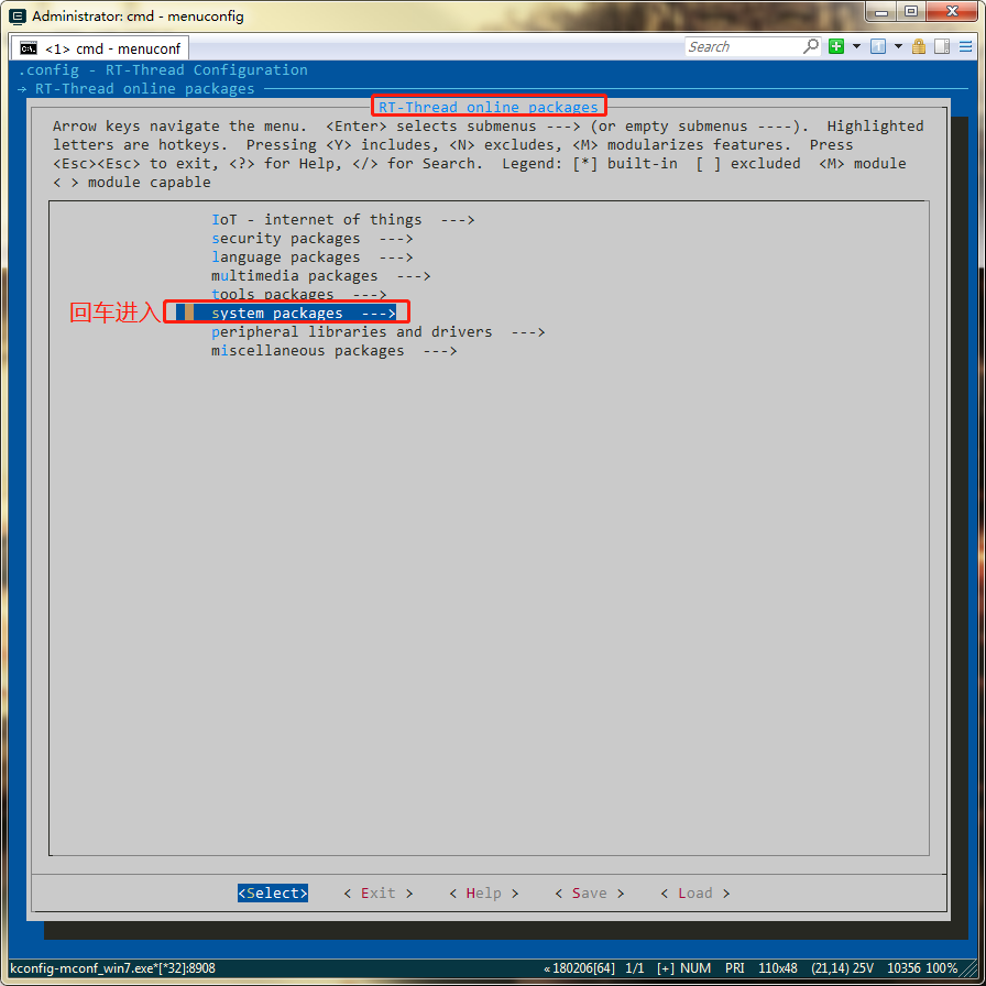 基于STM32F4，实现RT-Thread的串口OTA（Ymodem_ota的方式）_rt-thread 串口下载程序-CSDN博客