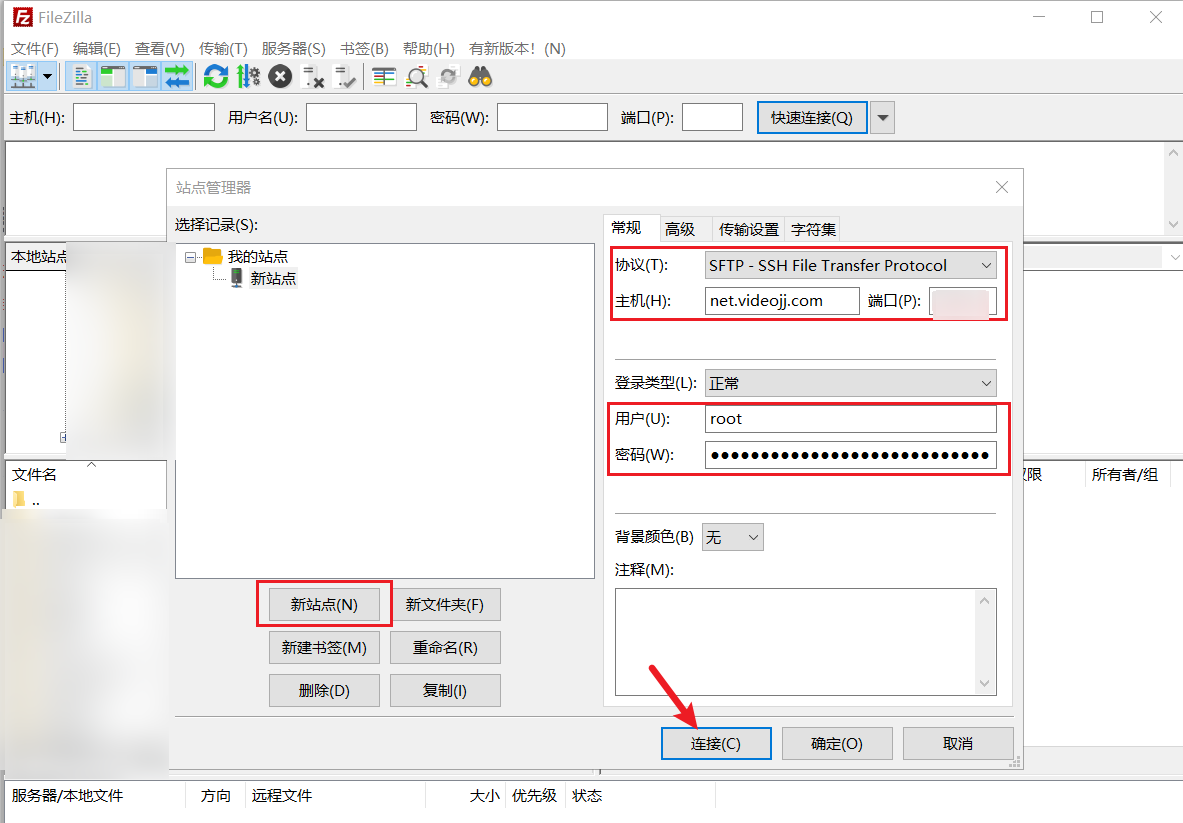 云GPU 极链云的使用 pycharm远程连接 FileZilla XShell-CSDN博客