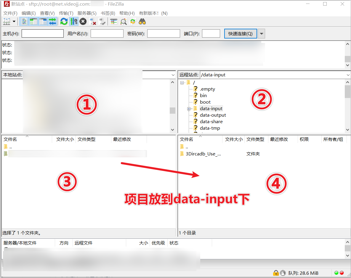 云GPU 极链云的使用 pycharm远程连接 FileZilla XShell-CSDN博客