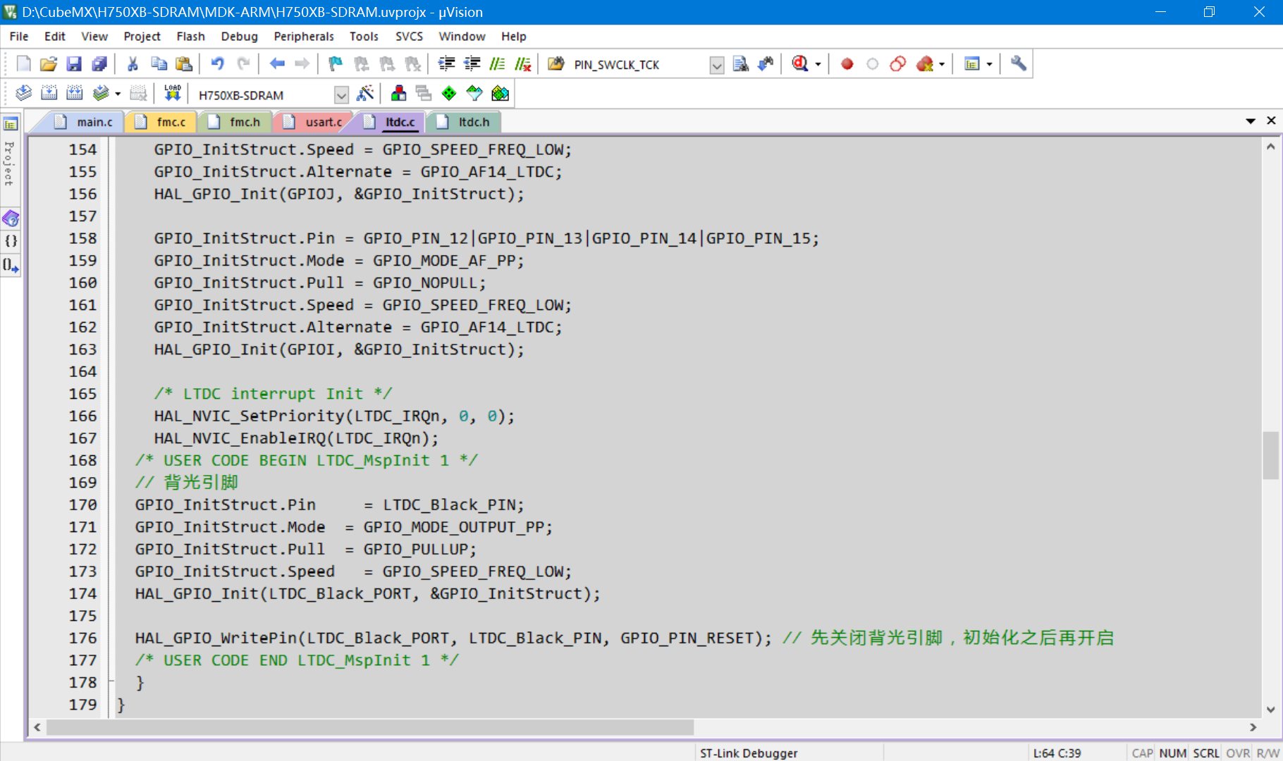 STM32利用STM32CubeMX驱动RGB屏_stm32f0彩屏800*480-CSDN博客