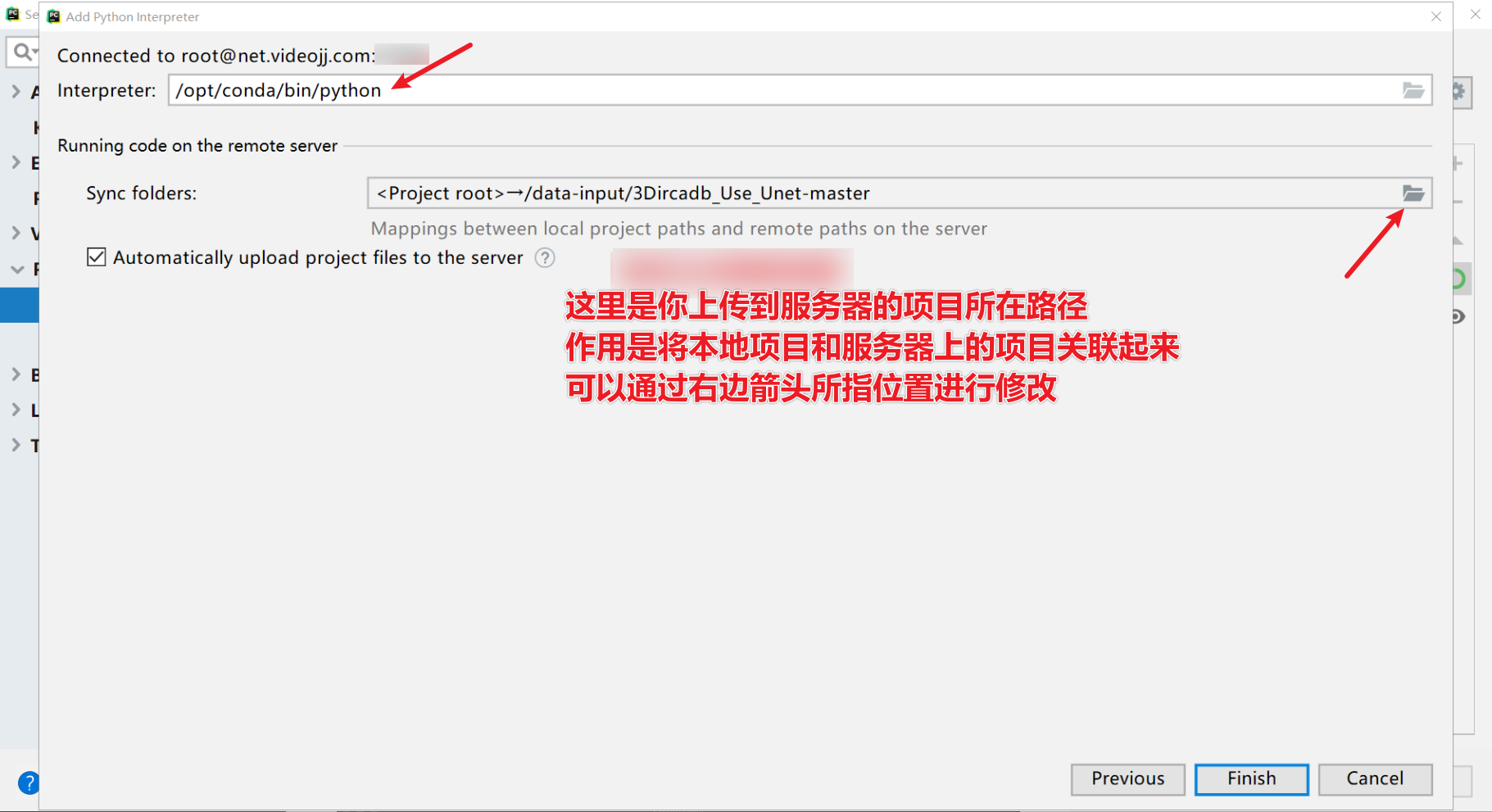 云GPU 极链云的使用 pycharm远程连接 FileZilla XShell-CSDN博客