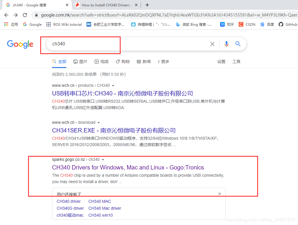 Windows下使用python实现串口通信windows下python虚拟环境怎么连串口 Csdn博客