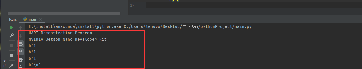 Windows下使用python实现串口通信windows下python虚拟环境怎么连串口 Csdn博客 2785