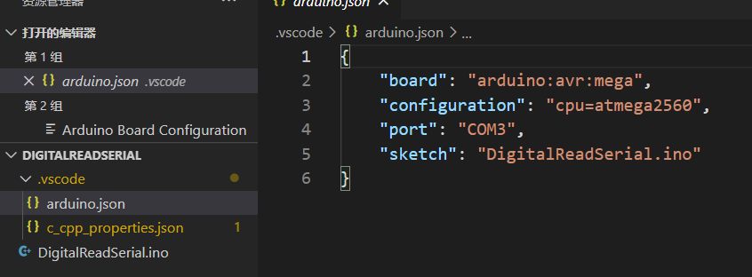 Vscode上配置arduino遇到select The Main Sketch File问题为什么arduino保存的`ino`文件必须位于相同名称的文件夹中才能打开 Csdn博客
