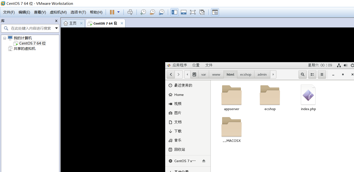 ECSHOP安装和使用(成功了)_ecshop4.17-CSDN博客