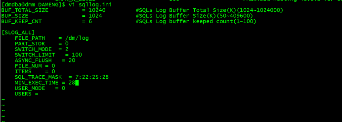 达梦数据库DM8开启sql日志_dm8开启sqllog-CSDN博客