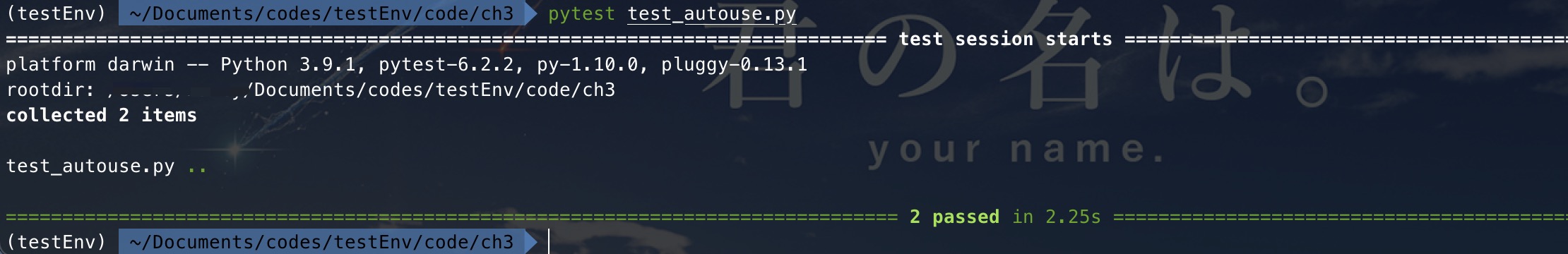 pytest三种运行方式_pytest中的运行方式-CSDN博客