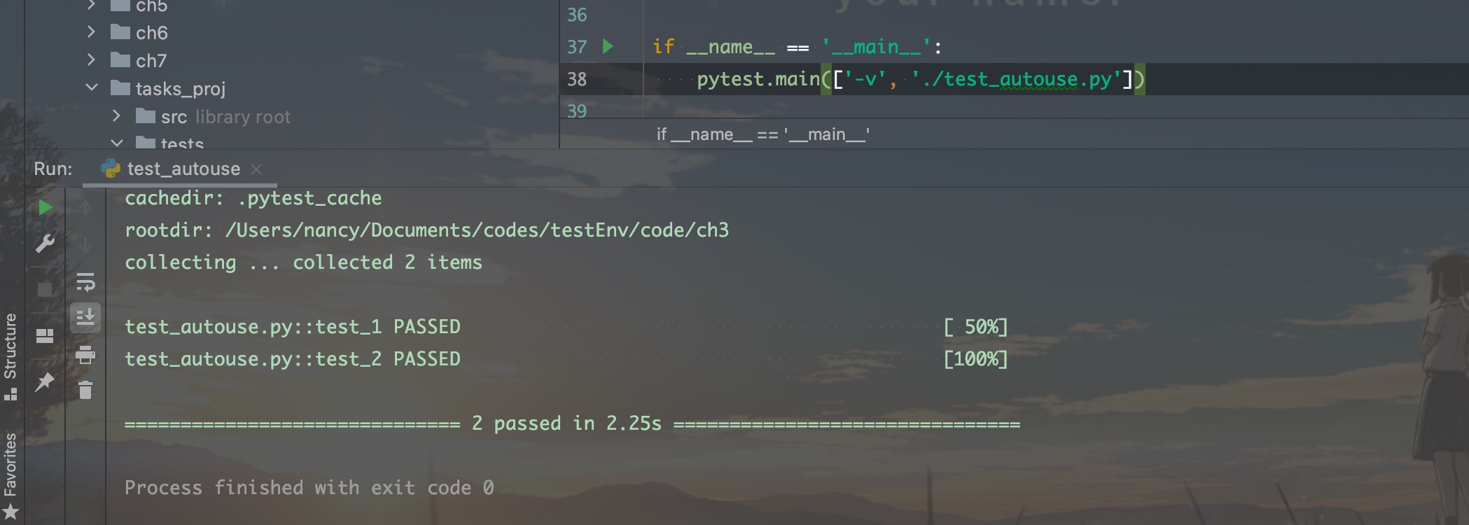 Pytest三种运行方式pytest中的运行方式 Csdn博客 
