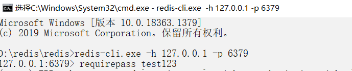 idea中 redis连接时报错(Could not get a resource from the pool )_idea could not get a resource from the ...