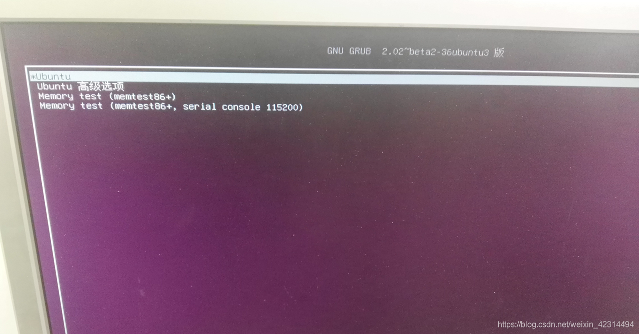 Ubuntu dev nvme0n1p2 Clean weixin 42314494 ubuntu clean ubuntu-dev-nvme0n1p2-clean-weixin-42314494-ubuntu-clean
