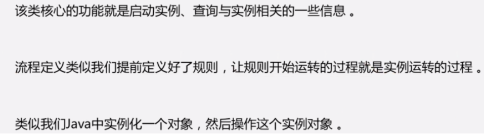 CAMUNDA Timer Event Example - Programmer Sought