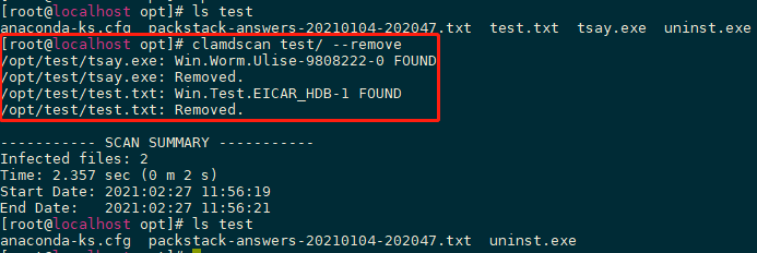 Linux杀毒软件ClamAV脚本安装和使用_centos7安装杀毒软件-CSDN博客