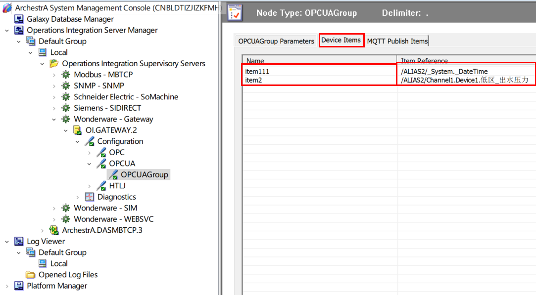 Kepserver如何连接InTouch_intouch opcua-CSDN博客