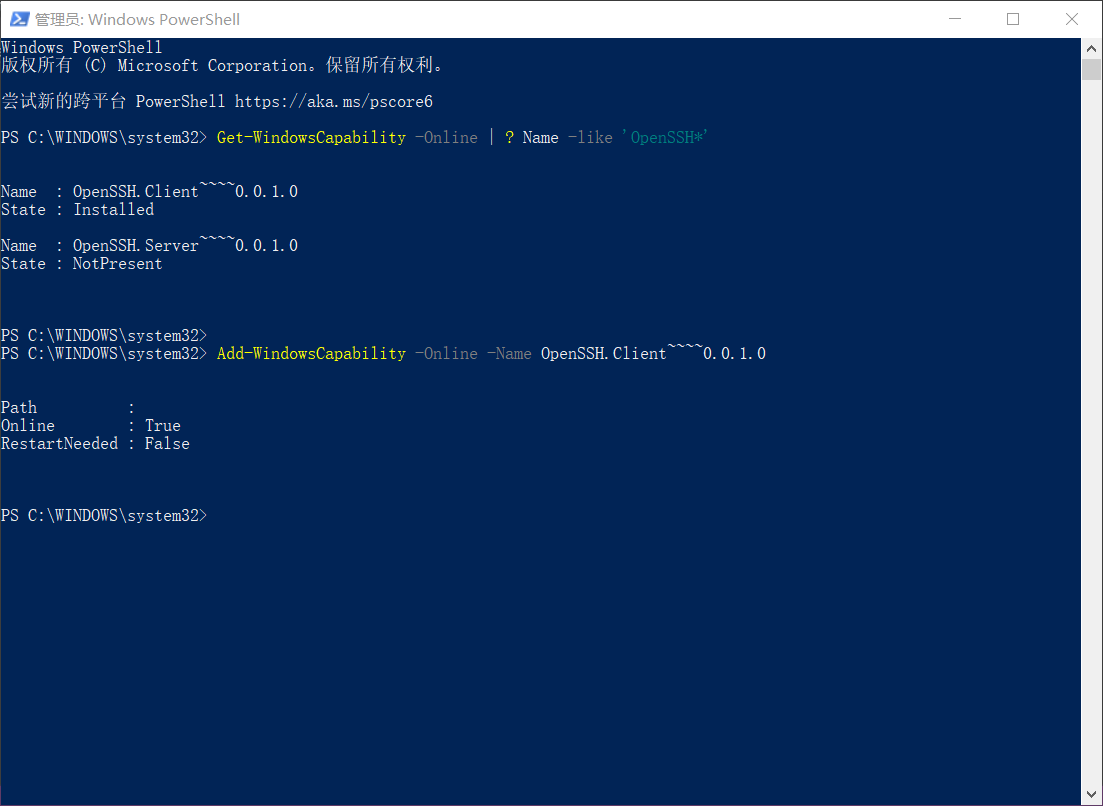 featurize 跳板机配置 PyCharm远程连接_featurize怎么跑py文件-CSDN博客