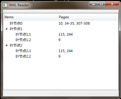 使用QXmlStreamReader读取解析XML文件-CSDN博客