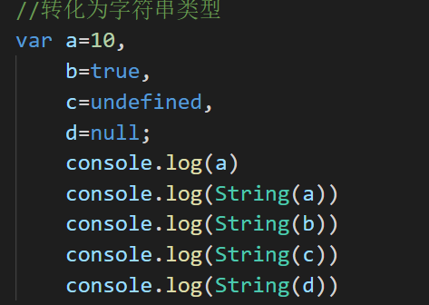js类型转换_js格式转换-CSDN博客
