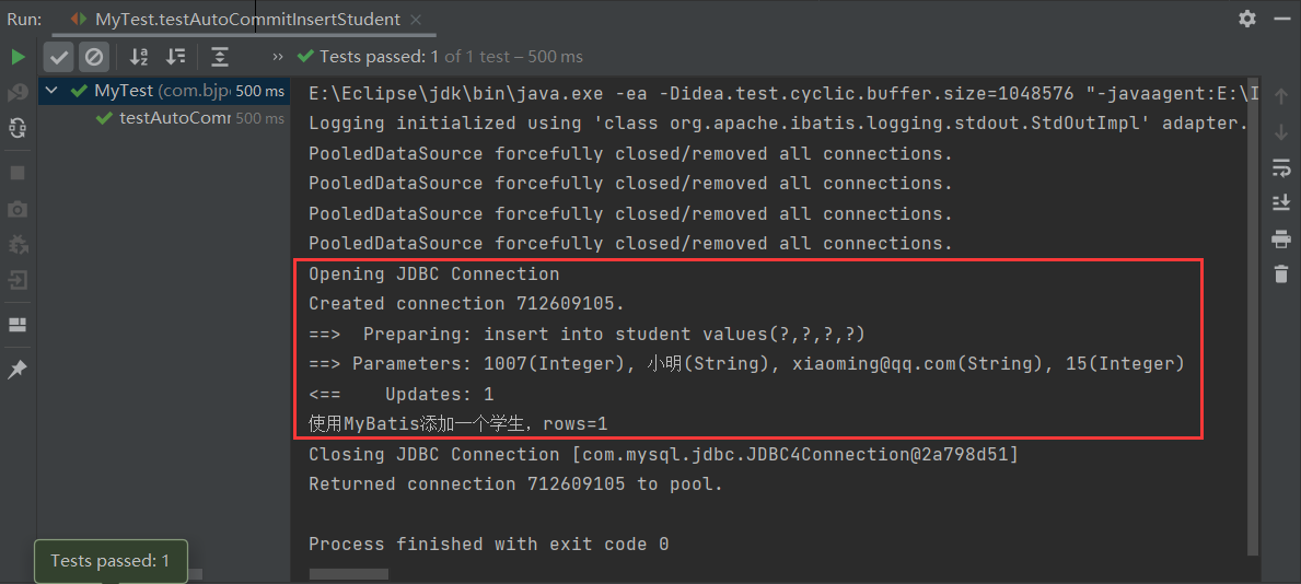 MyBatis——通过占位符实现insert操作、一些重要对象（SqlSessionFactory、SqlSession）的理解_sqlsession.insert-CSDN博客