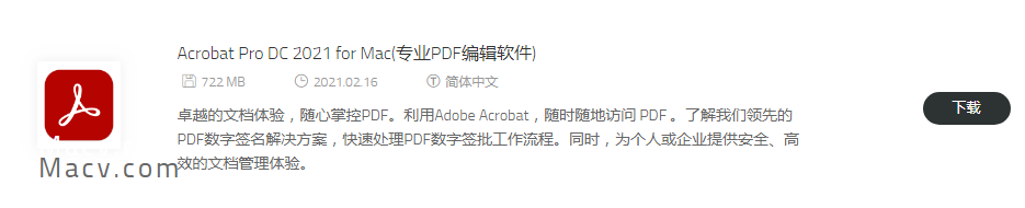 Acrobat常见问题|如何在Acrobat和Reader中对PDF打印进行故障排除？_adobe word转换pdf的时候打印了-CSDN博客