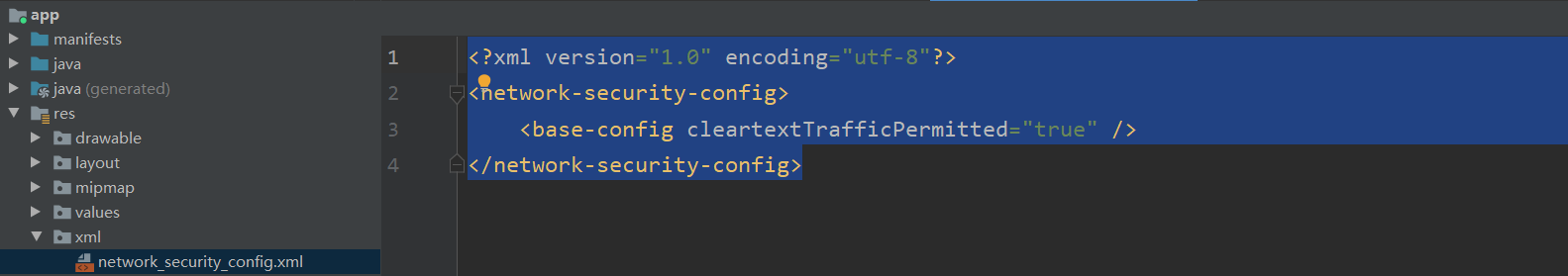 Android - 使用Glide加载图片（含Android高版本时不能加载http协议图片解决方案）_安卓glide.with高版本使用异常-CSDN博客