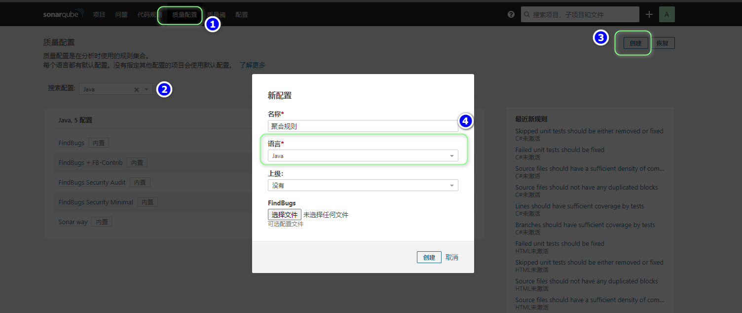 SonarQube -插件-离线安装-FindBugs_sonar离线安装插件-CSDN博客