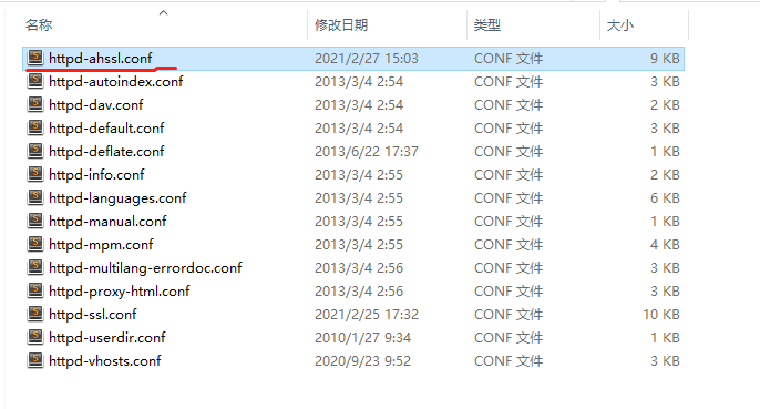Ah00072 Makesock Could Not Bind To Address 443 Csdn博客 