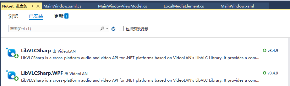 使用VLC库实现视频播放器（WPF版）_libvlcsharp-CSDN博客