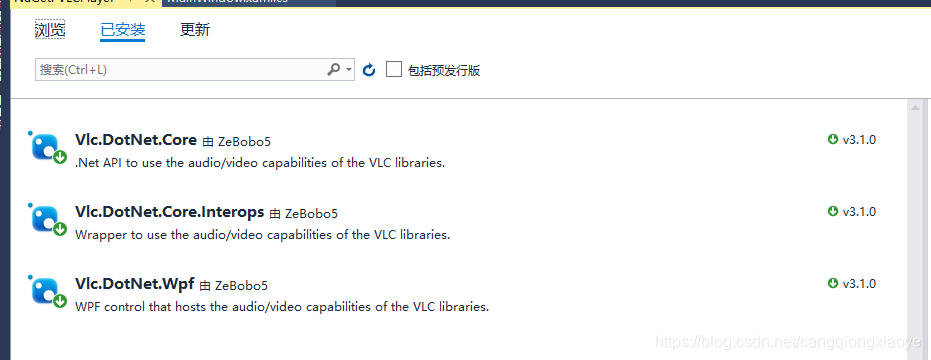 使用vlc库实现视频播放器(wpf版)libvlcsharp Csdn博客