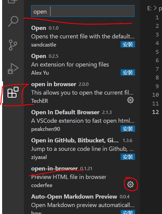 安装 open in browser 插件&更改默认浏览器-CSDN博客
