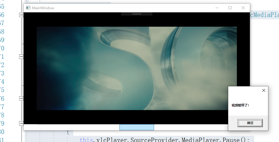 使用VLC库实现视频播放器（WPF版）_libvlcsharp-CSDN博客