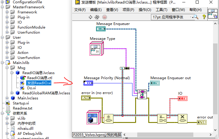 【LabVIEW面向对象】Actor架构中带返回值消息的处理技巧_labview actor怎么调试-CSDN博客