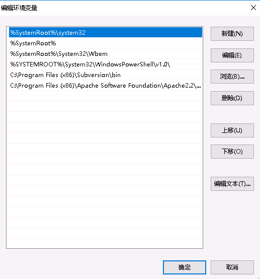 window + svn + apache——全网第二好的配置方案_windows apache svn-CSDN博客