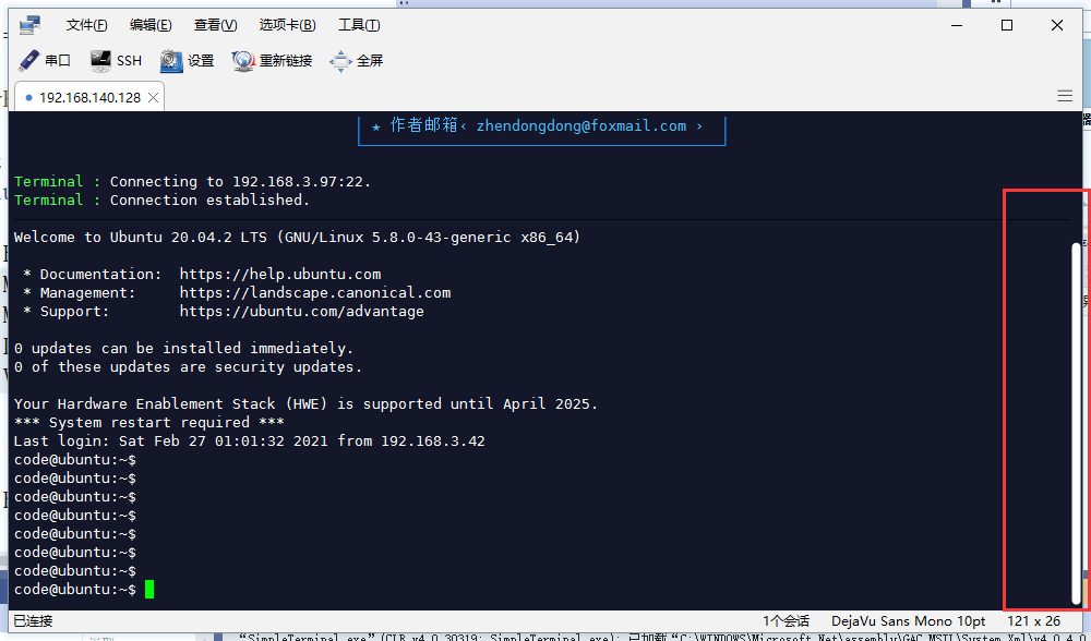 Winform自定义控件：完全自绘滚动条_winform 自绘-CSDN博客
