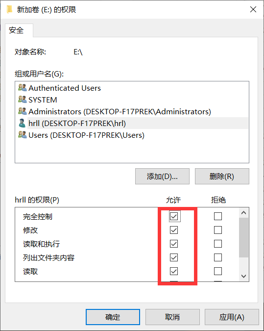 安装激活navicat 15 遇到 Problem on Access to File...-CSDN博客