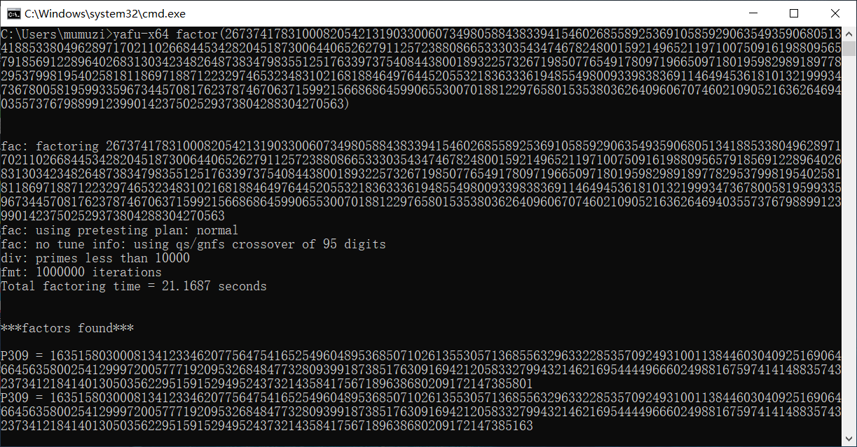 CTF RSA入门及ctfshow easyrsa1-8 WP_a little easy rsa-CSDN博客