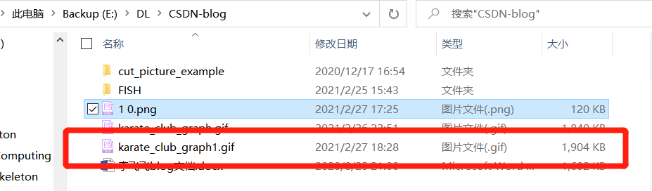 python画动图制作GIF教程（Spyder+ScreenToGif）_spyder如何呈现动图-CSDN博客