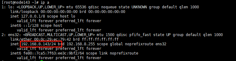 linux 下通过 httpd服务创建网页_在linux下apache服务器,创建两个简单网页,分别用ip和域名方式,在服务器下进行发布-CSDN博客