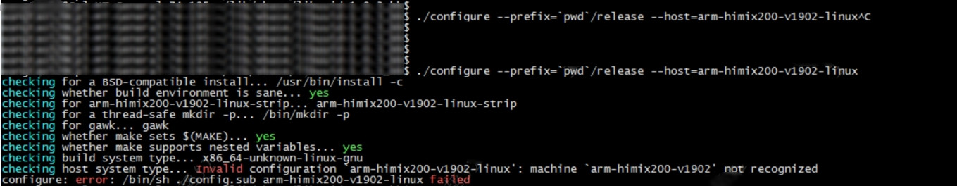 解决Invalid configuration `arm-xxx-linux‘: machine `arm-xxx‘ not recognized_invalid configuration ...